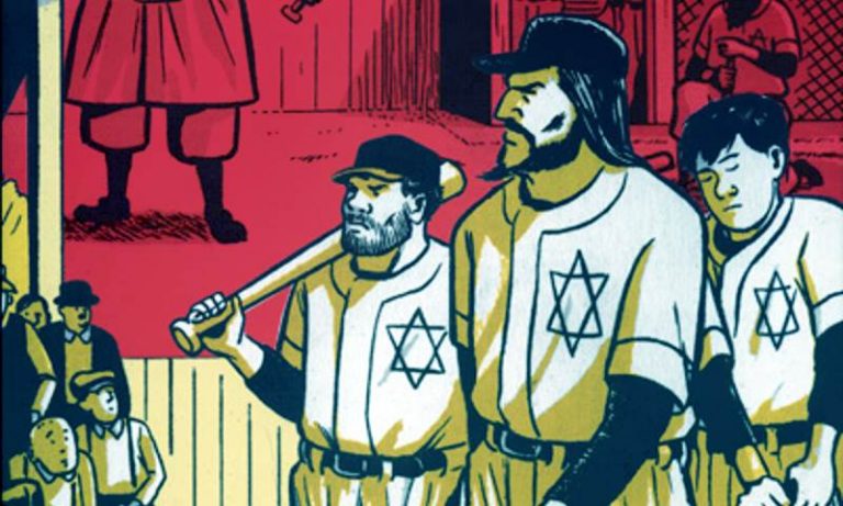 Americana (James Sturm)