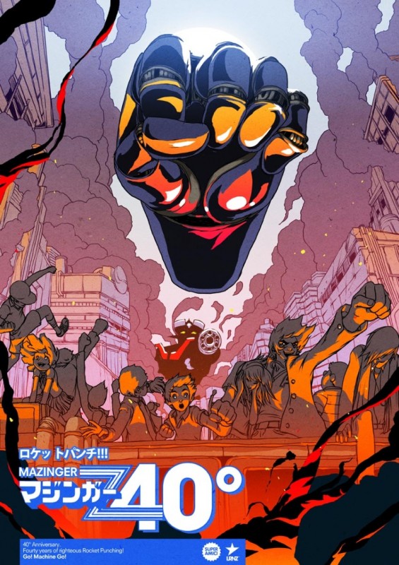 LRNZ: Machine Go! – Lo Spazio Bianco