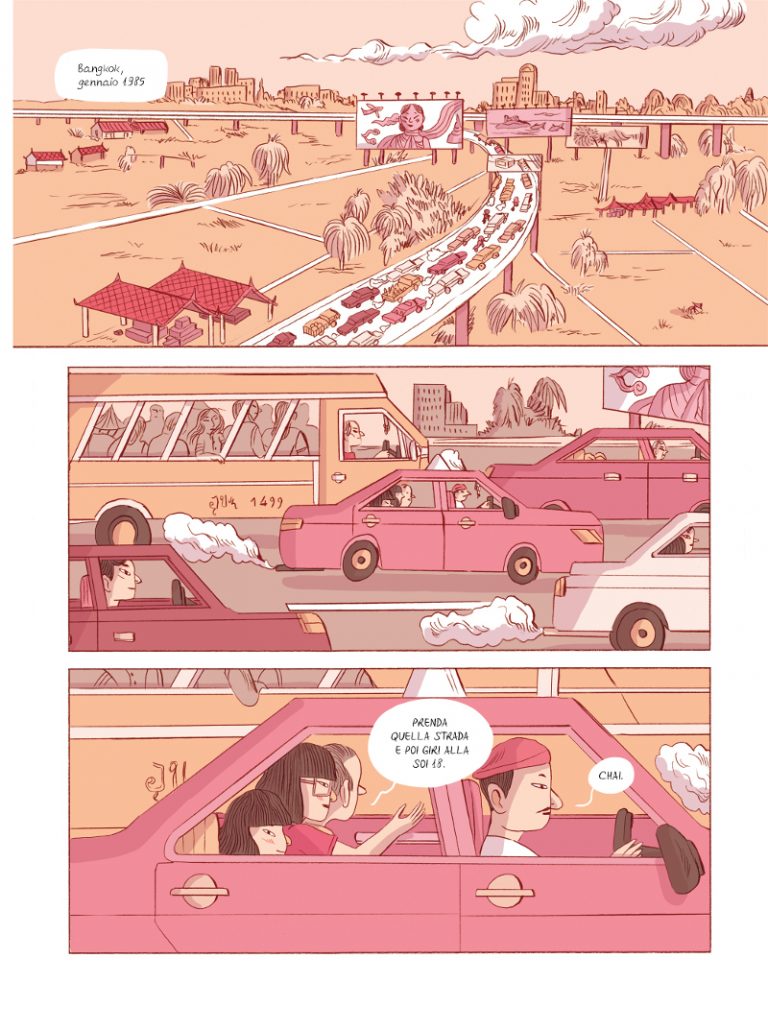 Fumetti&Popcorn: "Papaya Salad" di Elisa Macellari il 21 febbraio a Pisa