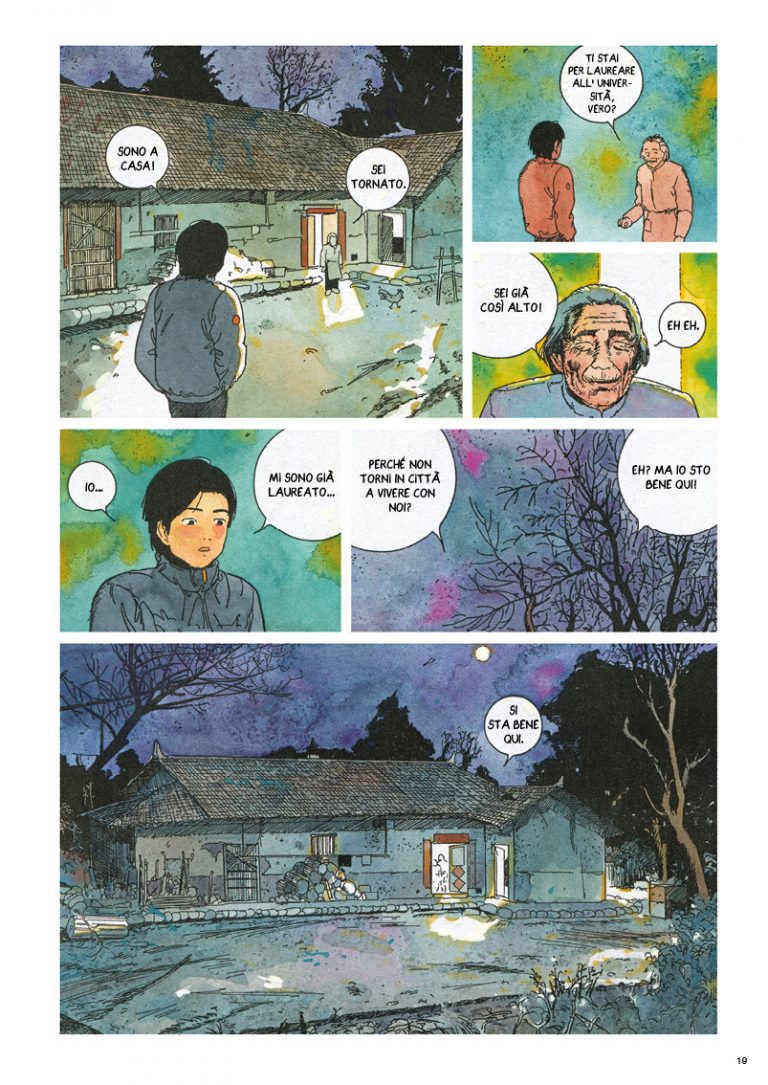 Canicola presenta “Lungo i bordi” di Zuo Ma con una mostra personale ...