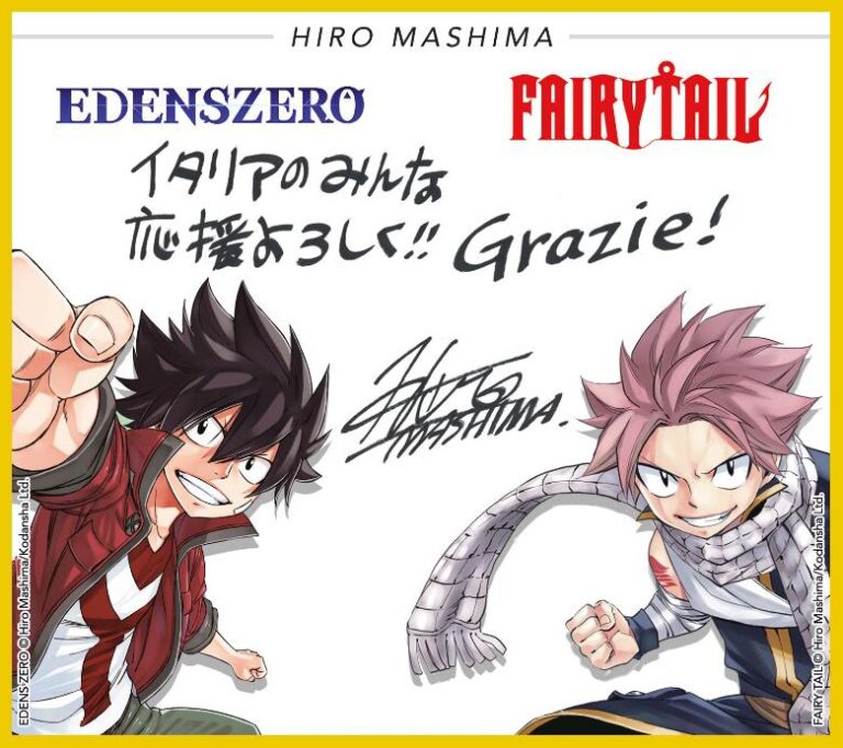 Eden Zero è il nuovo manga di Hiro Mashima per Star Comics – Lo Spazio ...