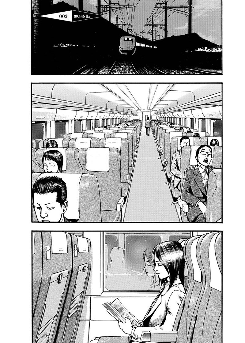 Anteprima di "PTSD Radio" vol. 1 (Coconino Press)